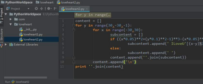 Python3 int python3-int