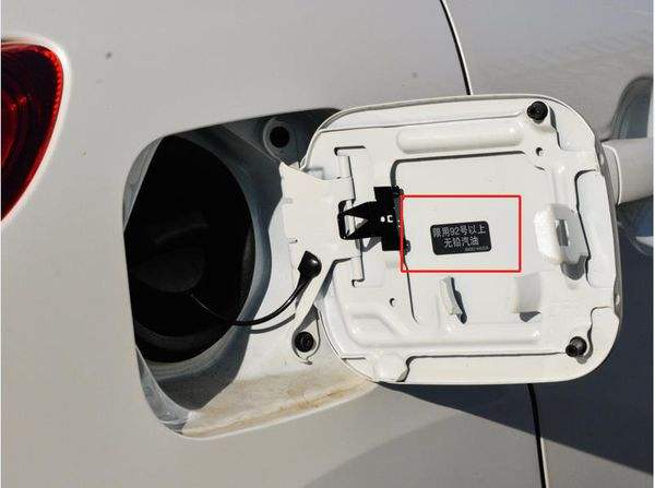 大众朗逸加几号汽油92号还是95号-百度经验