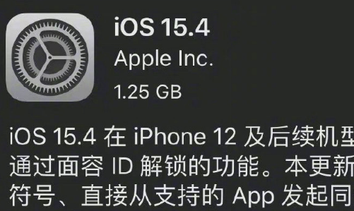 ios15.4耗电严重官方回应-百度经验