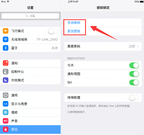 iPad的ID账号和密码设置哪里可以看到-百度经验