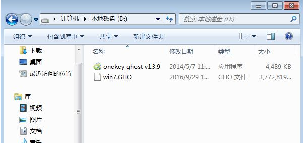 32位电脑可以改成64位吗-百度经验