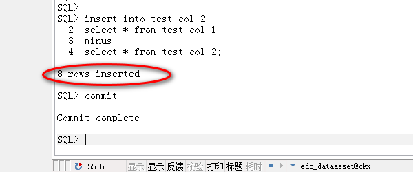 用SQL查询两个表中相同的数据-百度经验