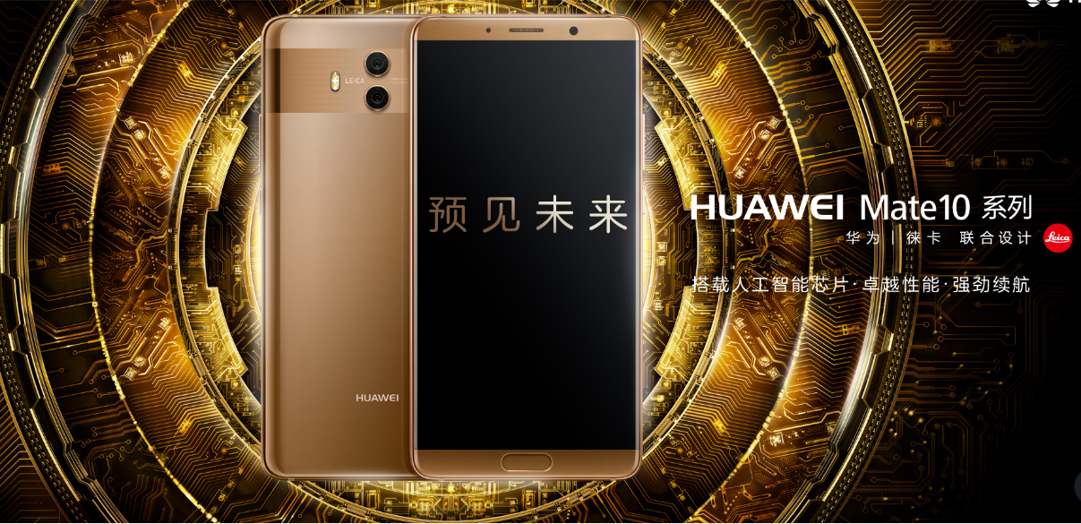 Mate10连接公共场所公用 WLAN 网络无法上网，该怎么办-百度经验