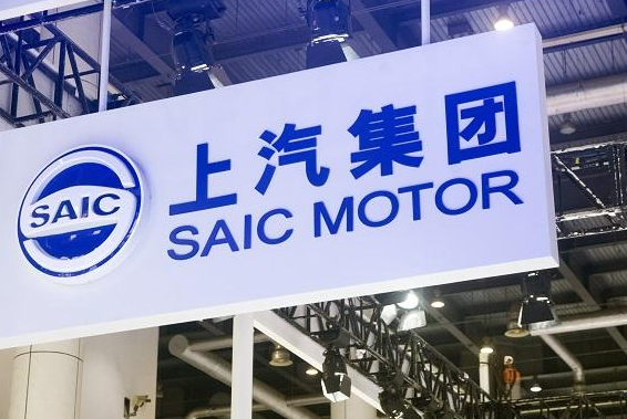 SAICMOTOR中文是什么意思-百度经验