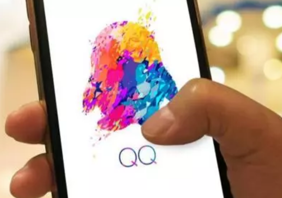 QQ上线的QID功能是什么-百度经验