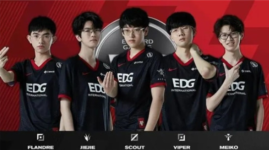 2021edg队员国籍是什么-百度经验