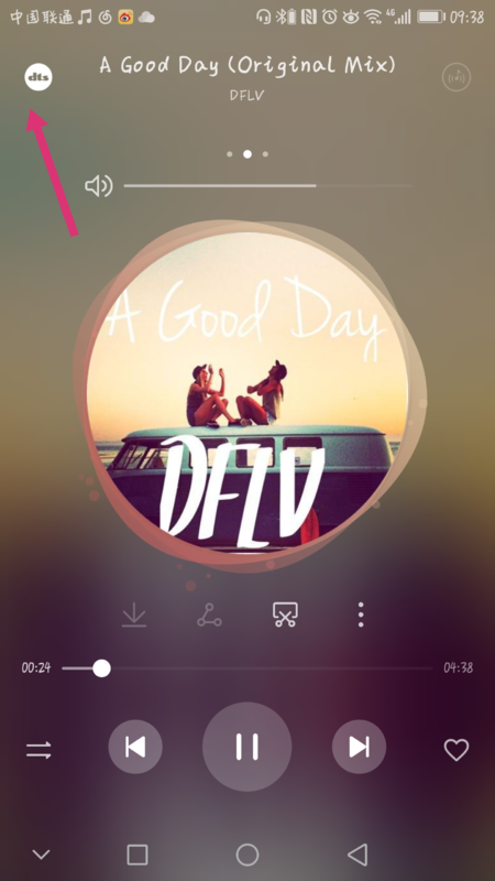 华为手机里的DTS音效是什么-百度经验