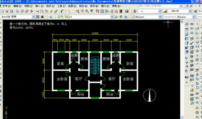 CAD和PKPM CAD的区别-百度经验