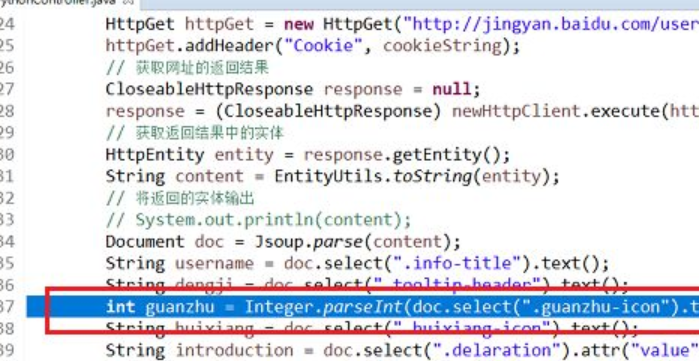 for input string:是什么原因出现的-百度经验