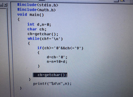 getchar（）是什么意思-百度经验