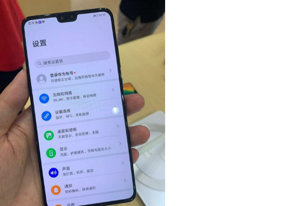 华为mate30有面容id吗-百度经验