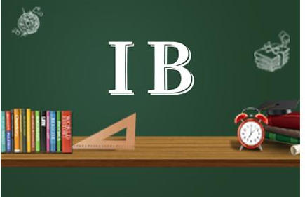 ib课程有哪些-百度经验