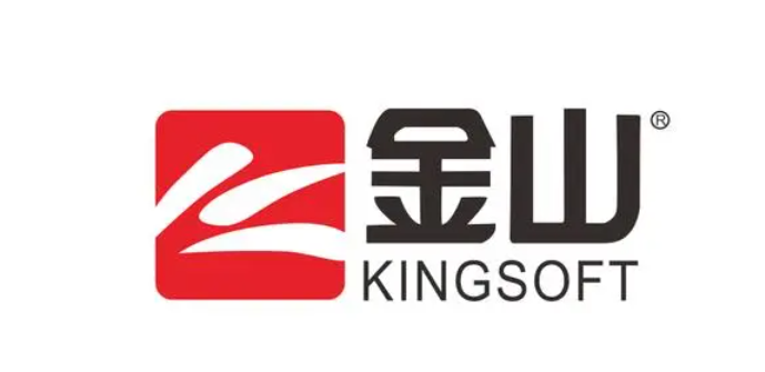 kingsoft是什么软件-百度经验