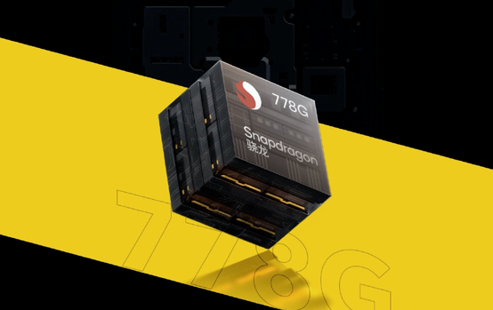 骁龙695和778g哪个好-百度经验
