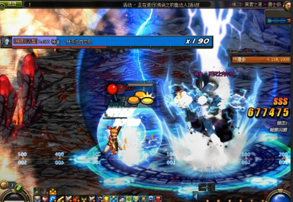 dnf黑雾之源怎么打 黑雾之源boss打法-百度经验