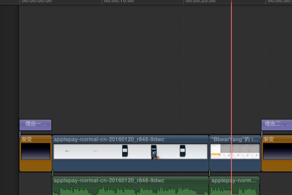 final cut pro x怎么导出-百度经验