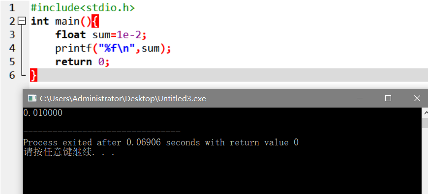 C语言中1e-10是什么意思-百度经验