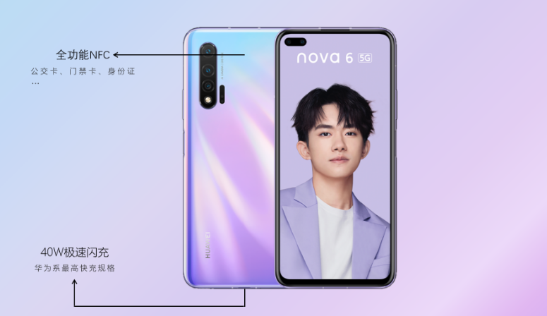 华为nOVa6可以安装万能摇控开空调吗-百度经验