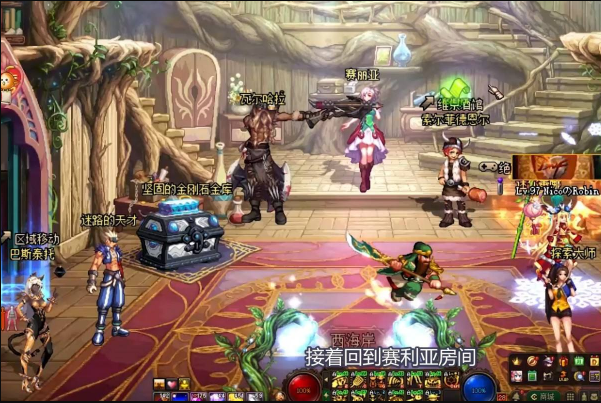 dnf100级深渊在哪-百度经验