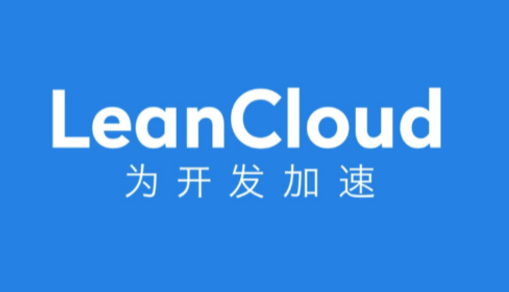 leancloud是什么文件夹-百度经验