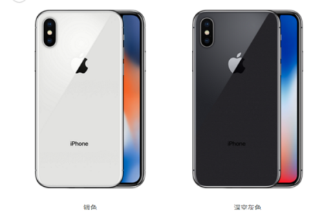 苹果iphonex有什么颜色-百度经验