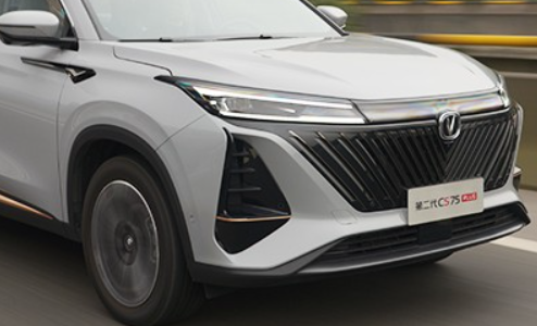 二代长安cs75p有安第斯灰色吗-百度经验