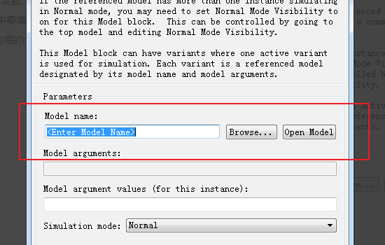 Matlab中的mdl文件怎么打开-百度经验