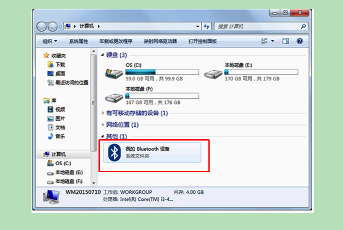 bluetooth USB Dongle（蓝牙适配器）怎么用-百度经验
