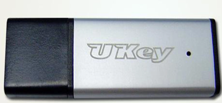 ukey口令锁定是什么意思-百度经验