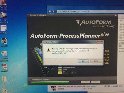 autoform r6二次拉延是什么意思-百度经验
