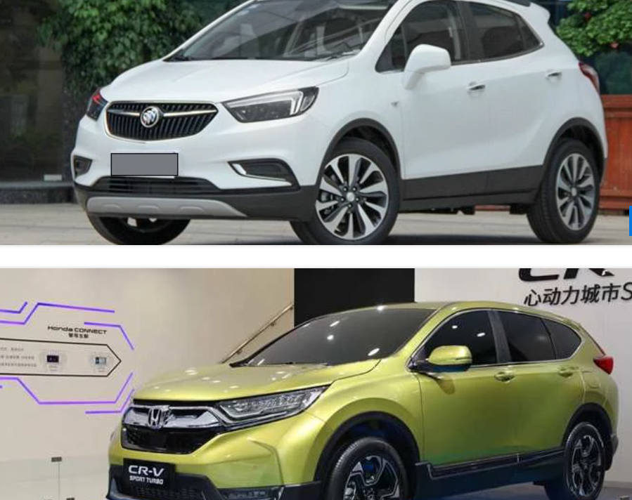 本田xrv对比/昂科拉怎么样-百度经验