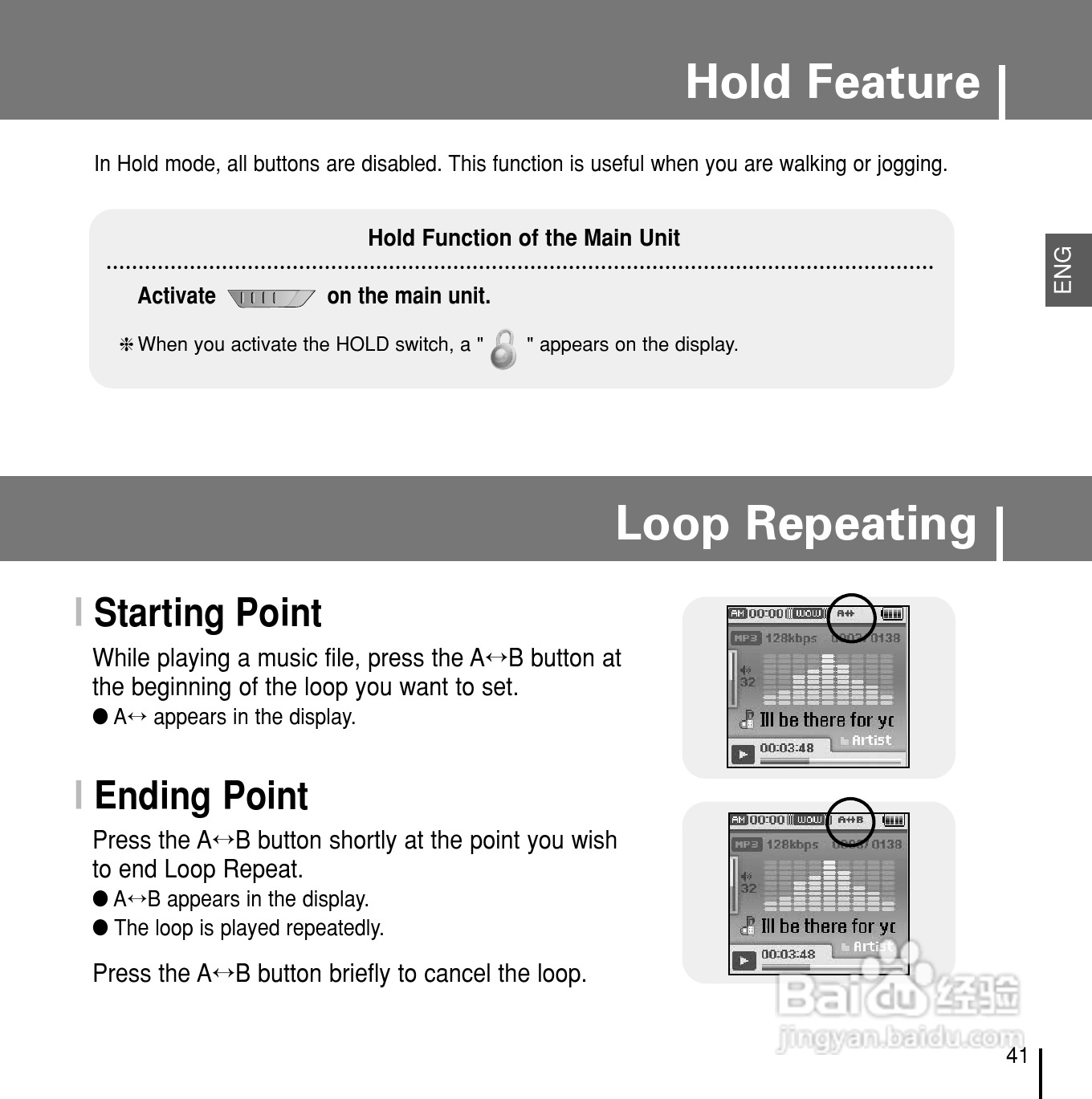 三星YH-J50播放器使用说明书:[5]-百度经验