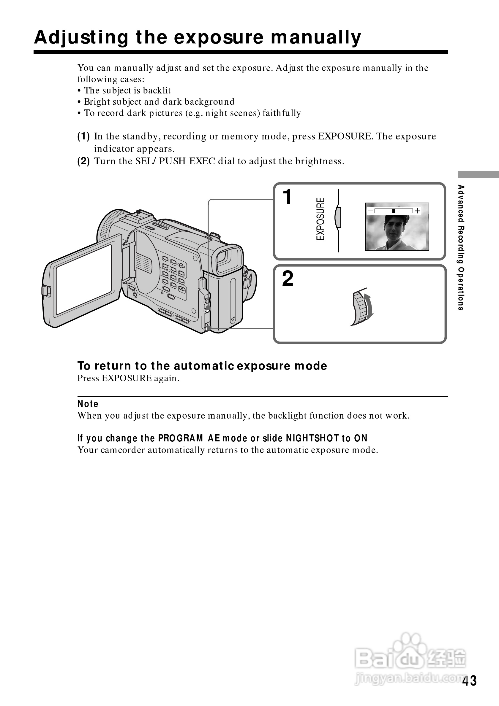 索尼DCR-TRV6数码摄像机说明书:[5]-百度经验