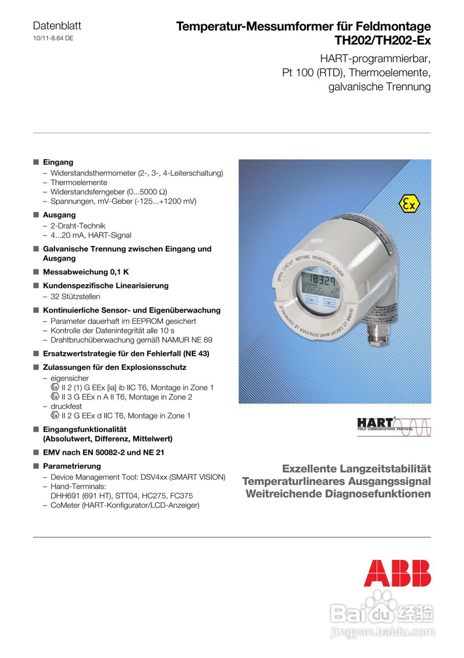 ABB TH202温度变送器使用说明书-百度经验