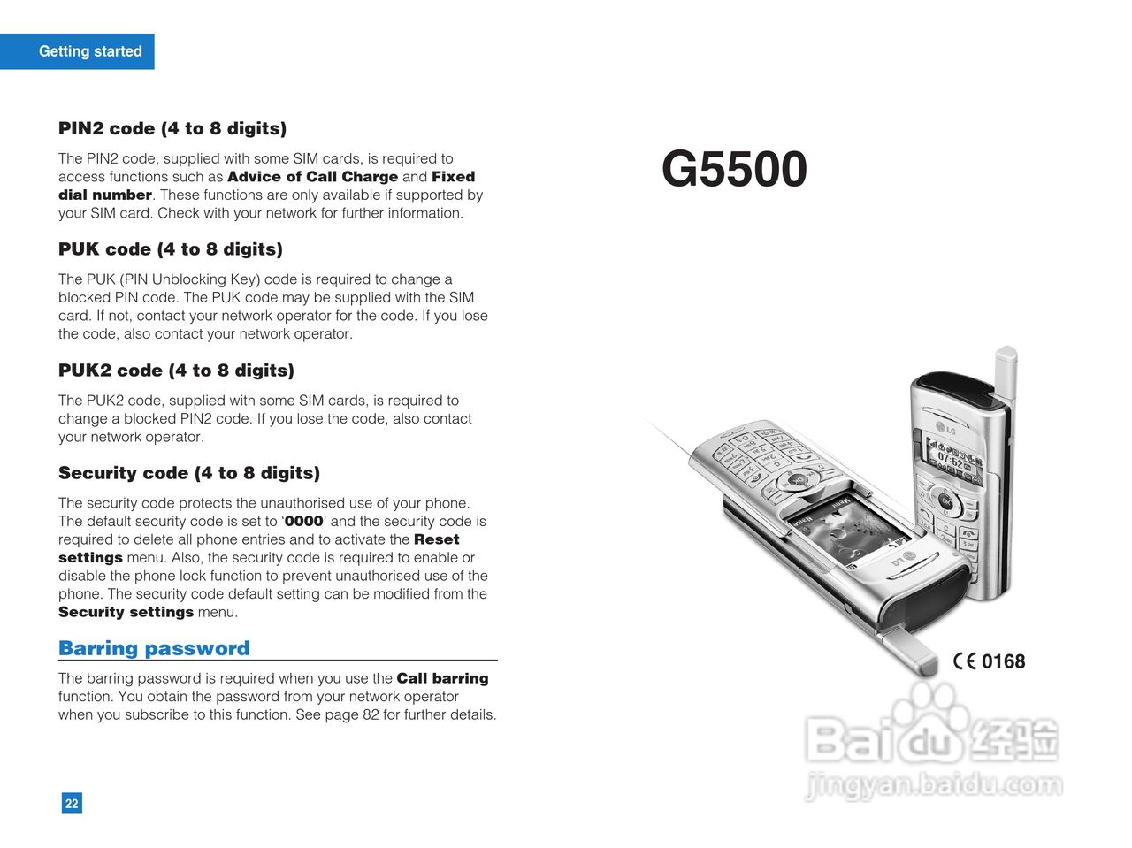 LG G5500手机使用说明书:[10]-百度经验