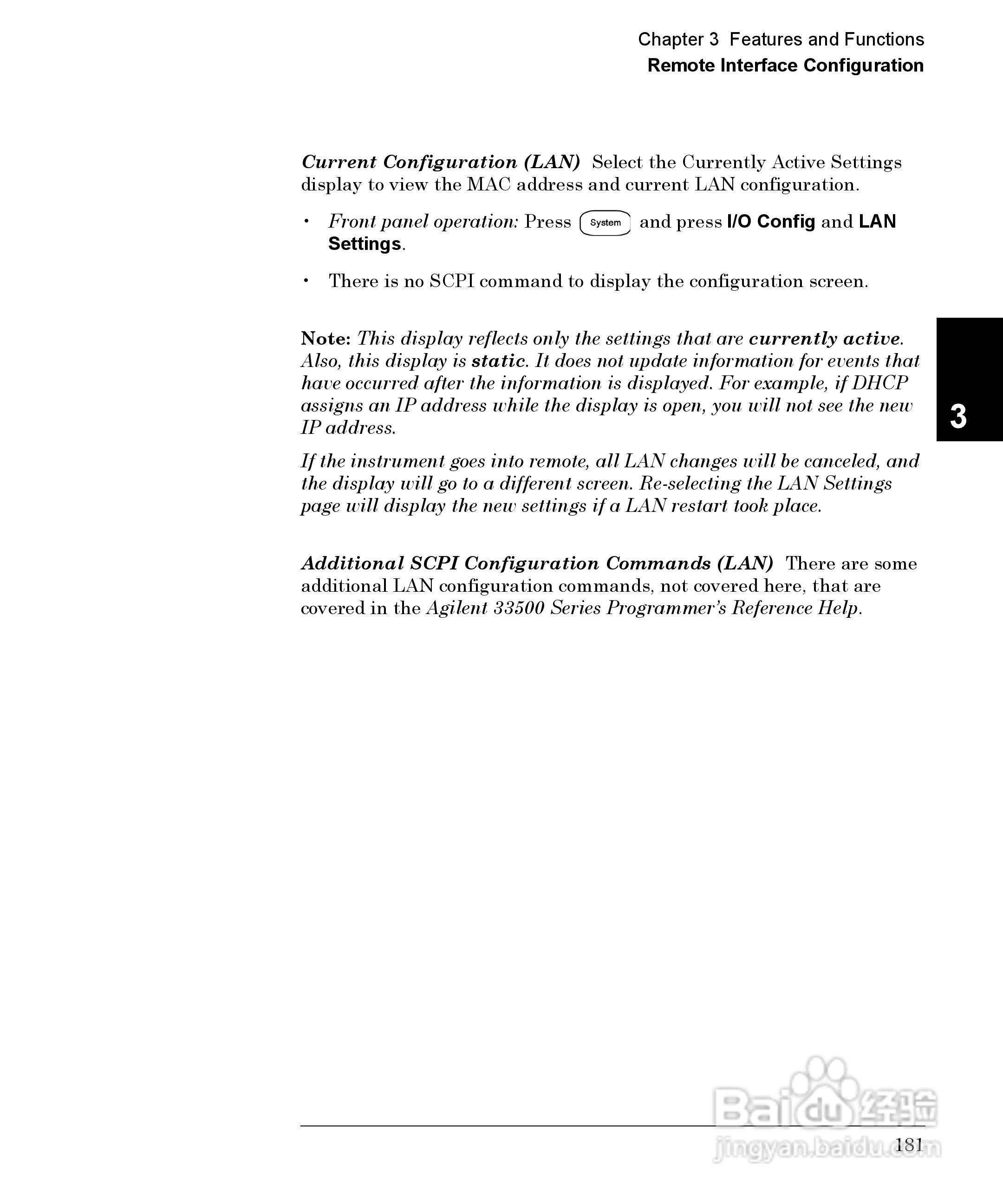 33521A讯号产生器操作手册:[20]-百度经验