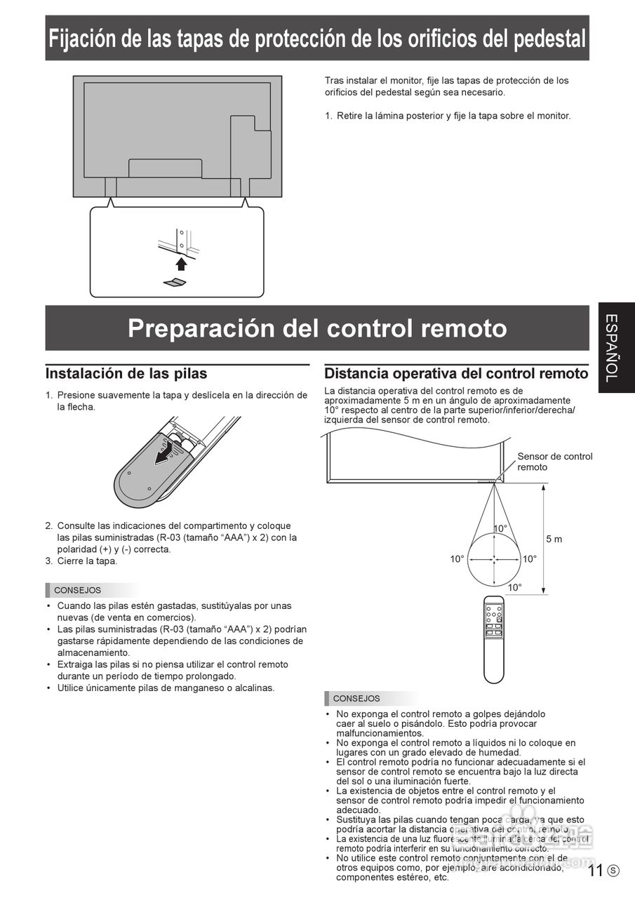 声宝PN-E471型液晶显示器说明书:[4]-百度经验