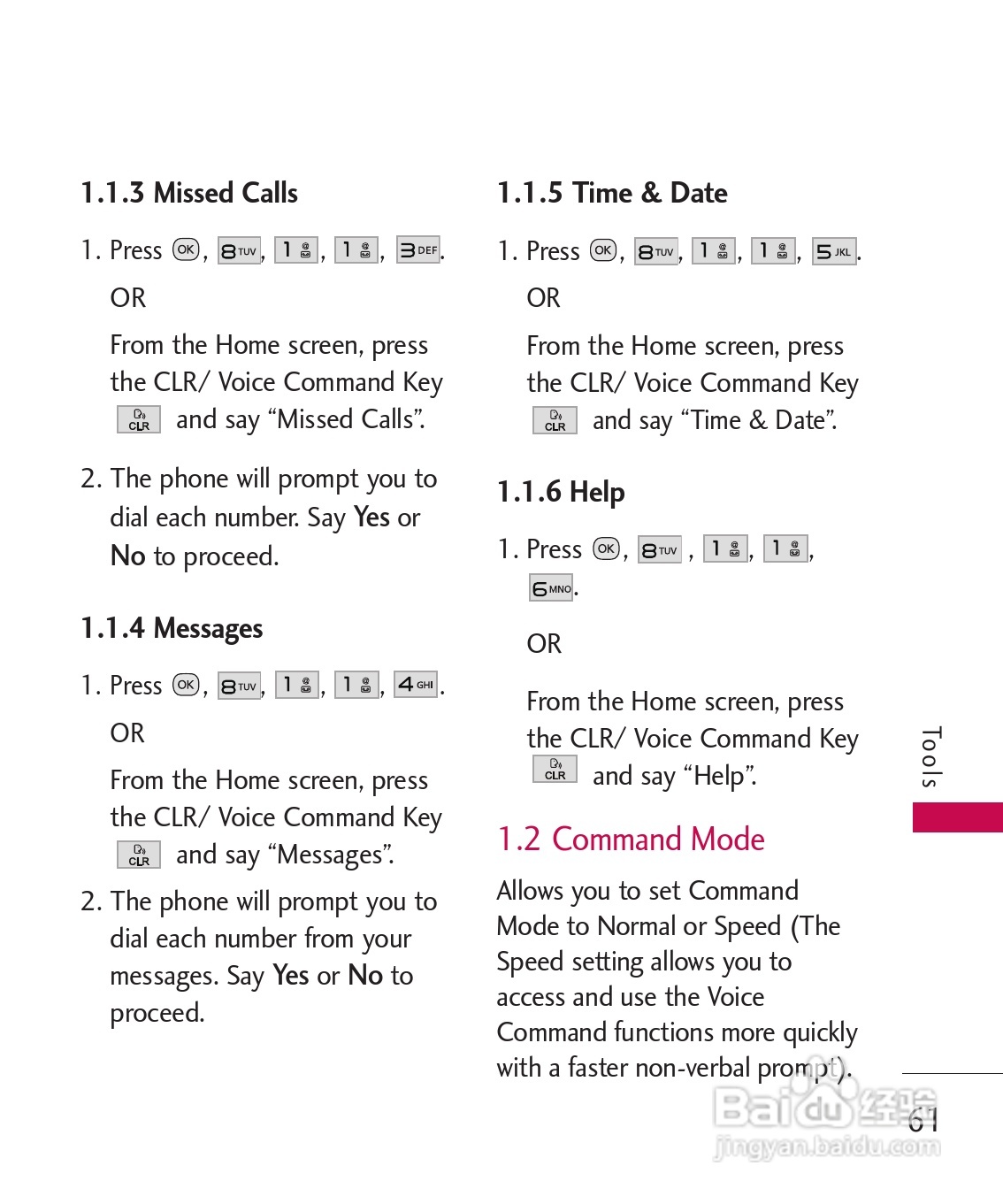 LG UN150 ENVOY手机说明书:[7]-百度经验