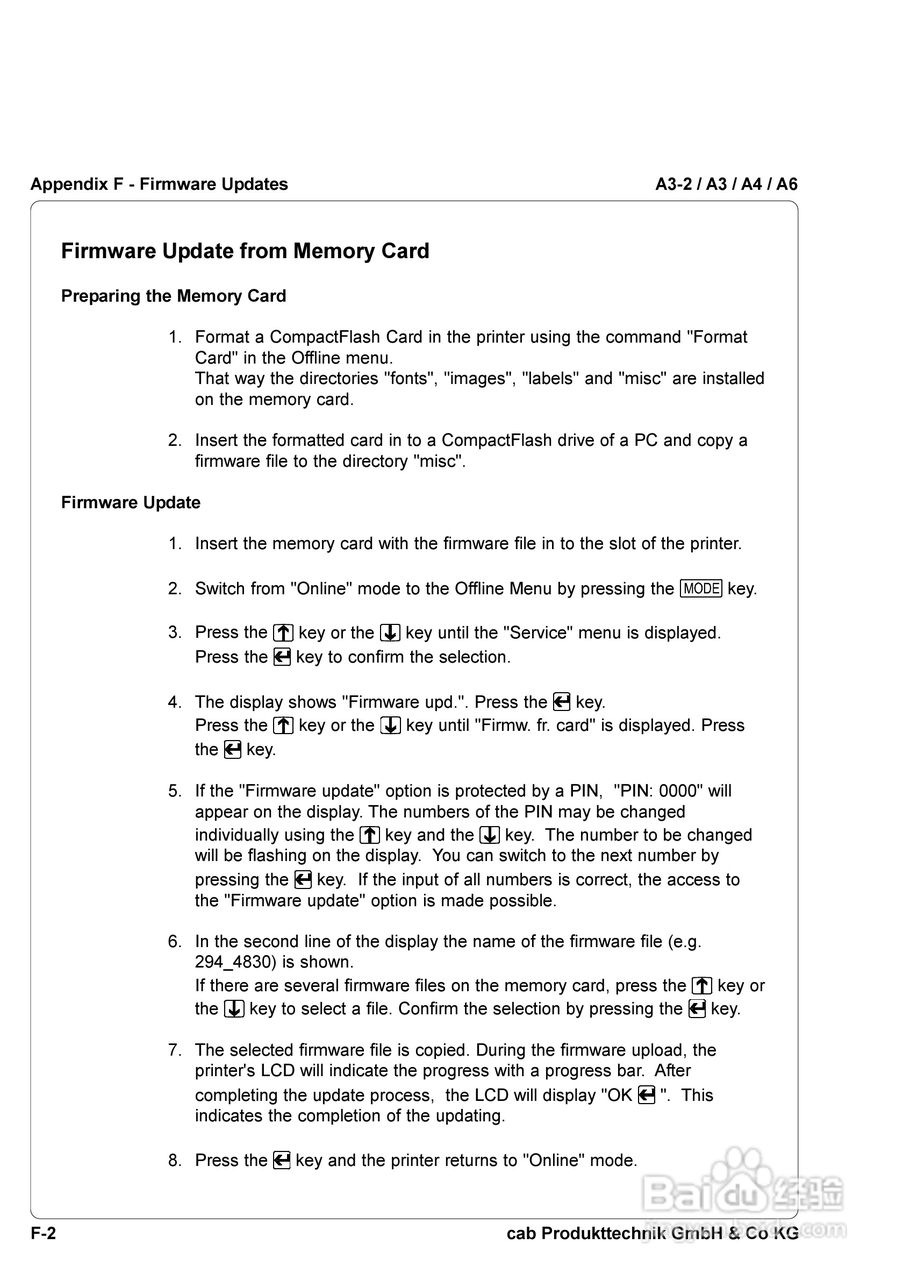 cab A3-2打印机使用说明书:[14]-百度经验