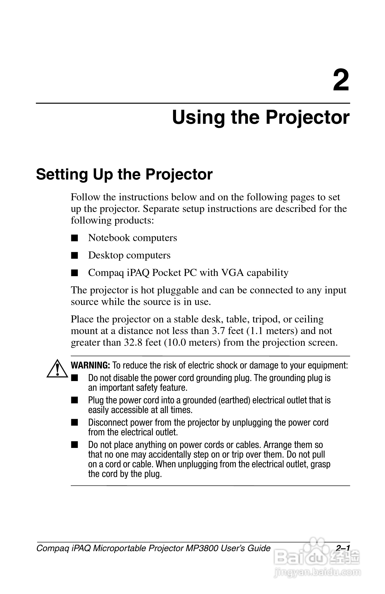 惠普(康柏) Compaq iPAQ Microportable Projector :[2]-百度经验