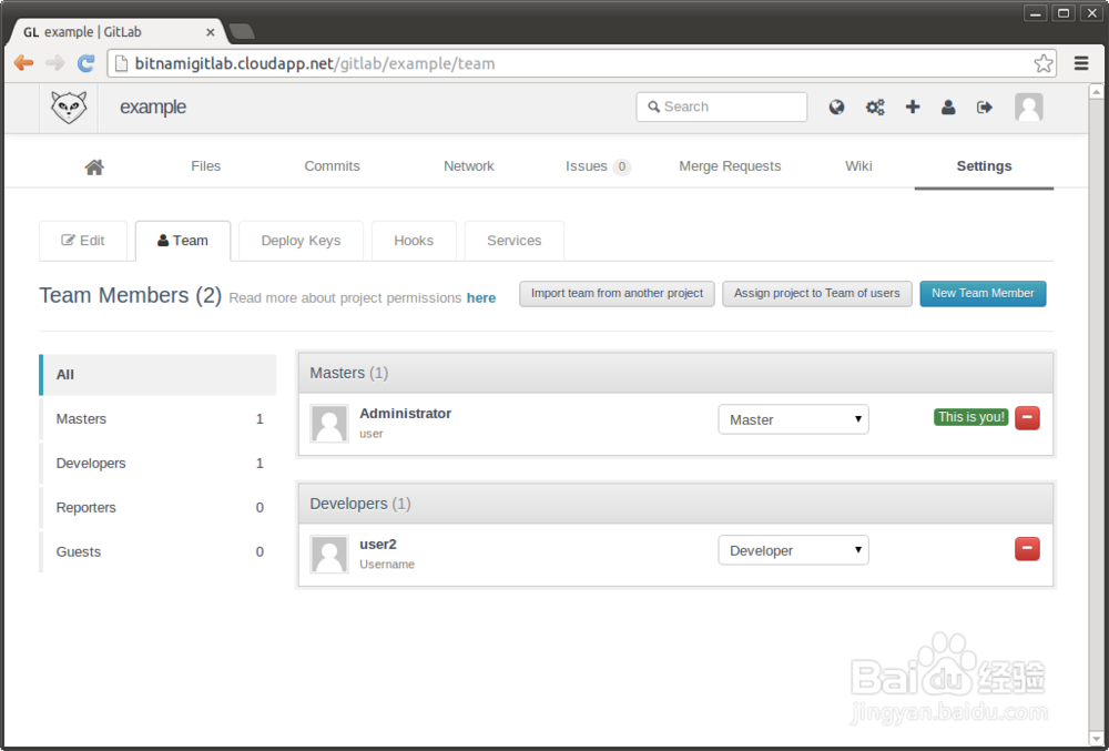 开源Git代码托管系统-百度经验