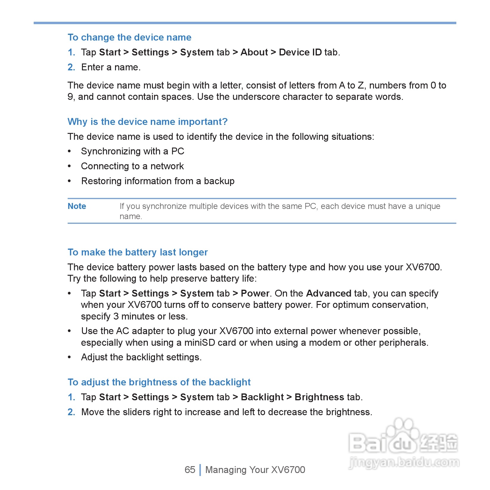 UT斯达康XV6700手机使用说明书:[7]-百度经验