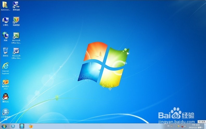 2014最新win7系统下载及安装方法-百度经验