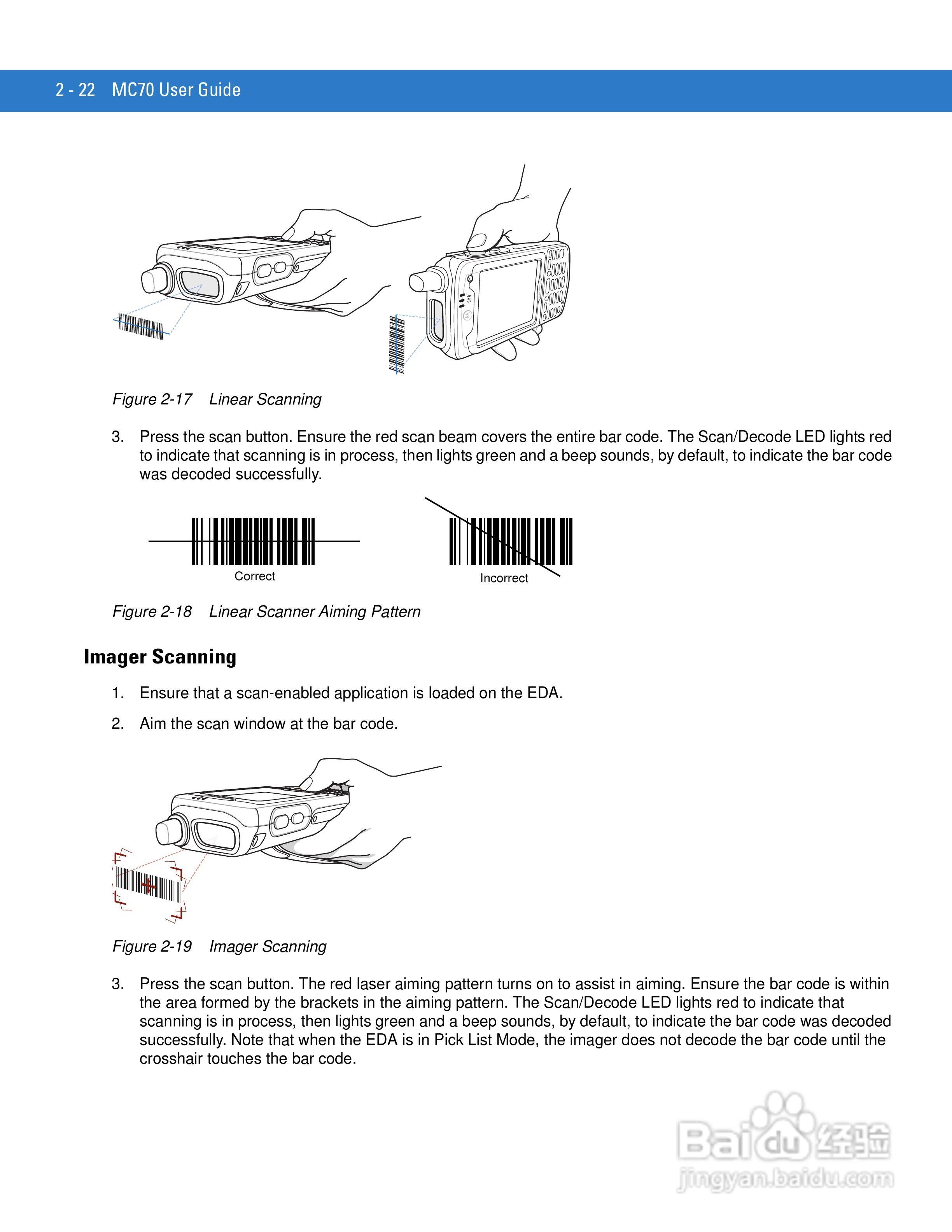 Motorola-Symbol MC70移动数据终端使用手册:[6]-百度经验
