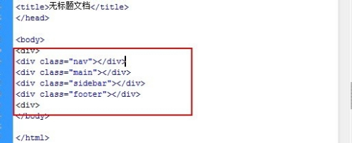 Dreamweaver 怎么网页布局 div css布局-百度经验