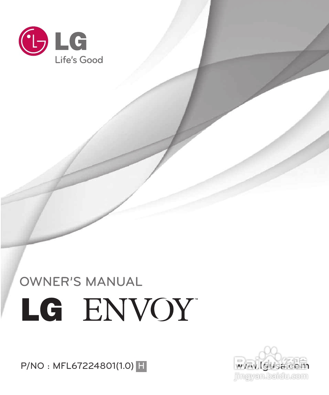 LG UN150 ENVOY手机说明书:[1]-百度经验