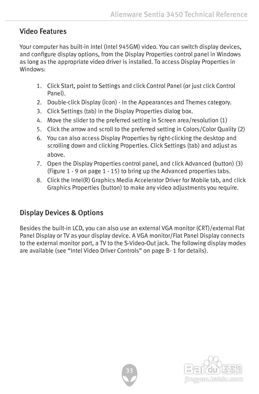 Alienware Sentia m3450笔记本电脑说明书:[4]-百度经验