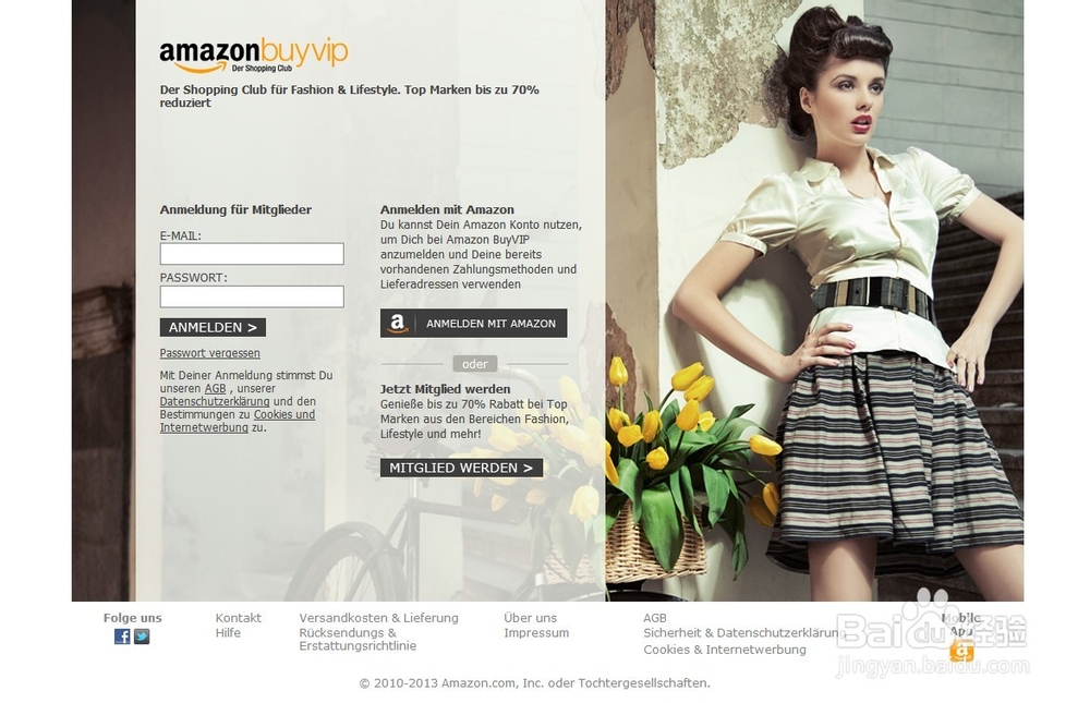 德国海淘攻略：[2]buyvip-百度经验