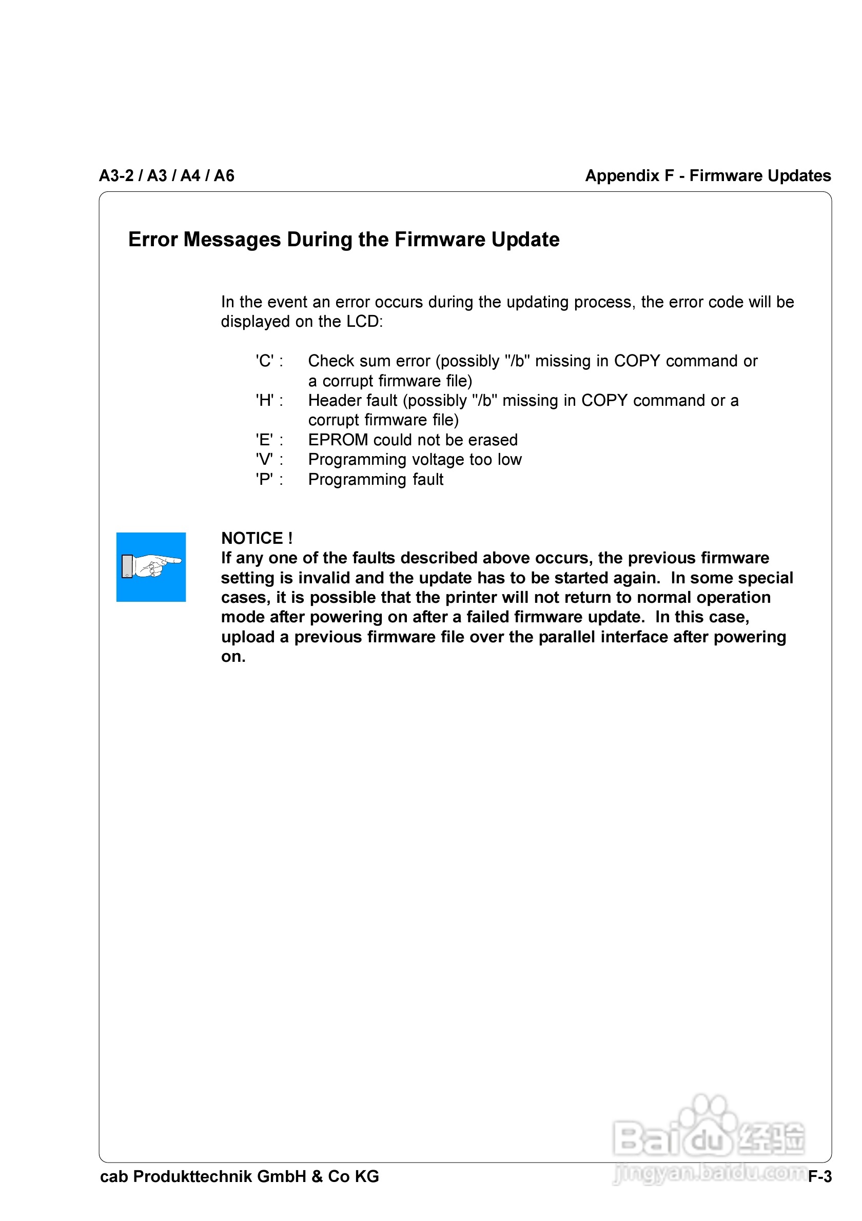 cab A3-2打印机使用说明书:[14]-百度经验