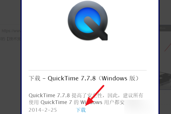 用什么打开播放器可以打开mov文件-百度经验